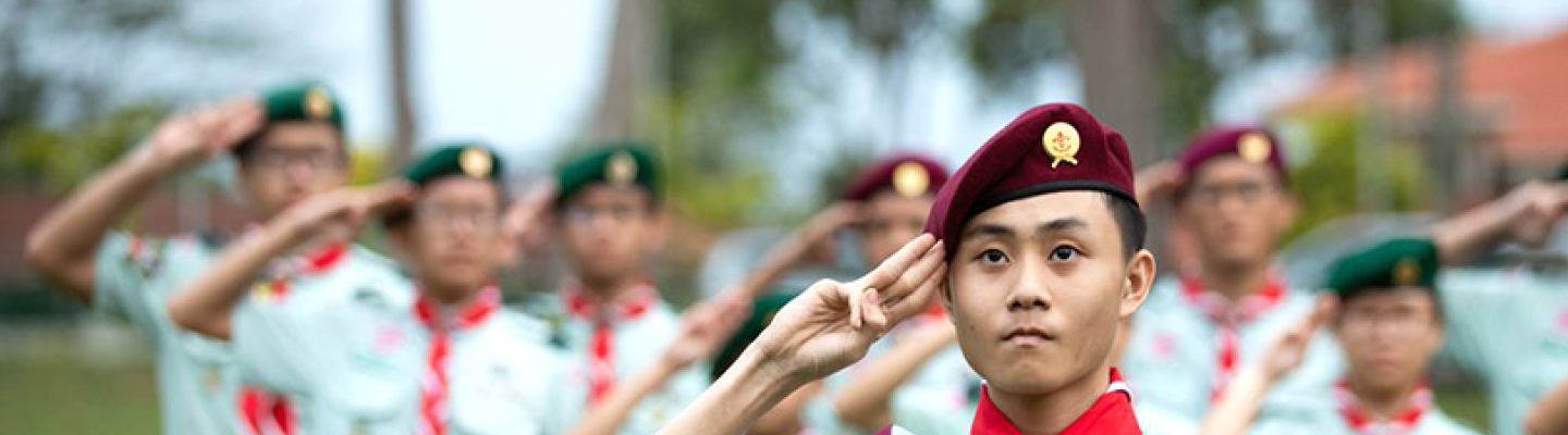 Our Policies - Scout SG